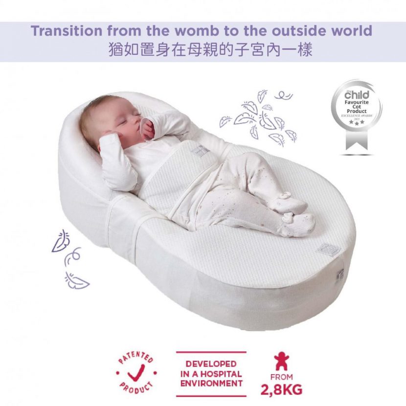 Red Castle Cocoonababy 人體工學睡窩 (連床單) - Twins Baby Car Seat 嬰兒汽車座椅專門店